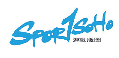 香港體育會 Hong Kong Sport Association | 游泳會